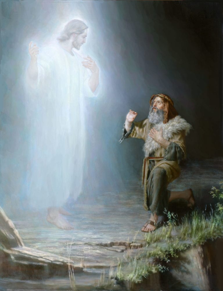 Why Did Moses Seem to Repeat the Same Experience Twice in His Vision ...