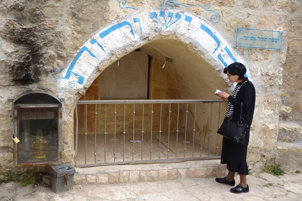 Abraham’s Hebron: Then and Now, Part 4: Ancient Hebron (Old Testament ...