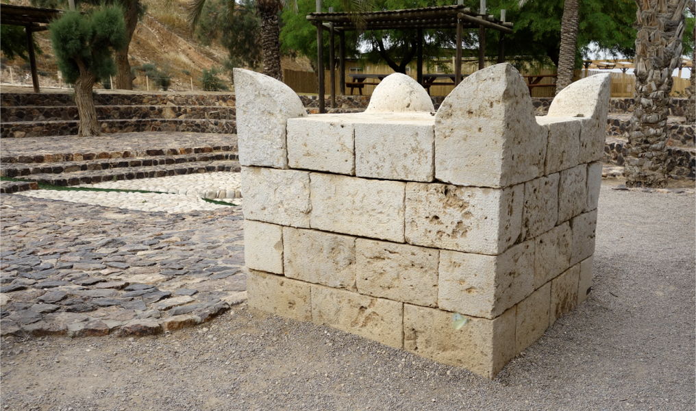 Abraham’s Hebron: Then and Now, Part 1: Introduction (Old Testament ...