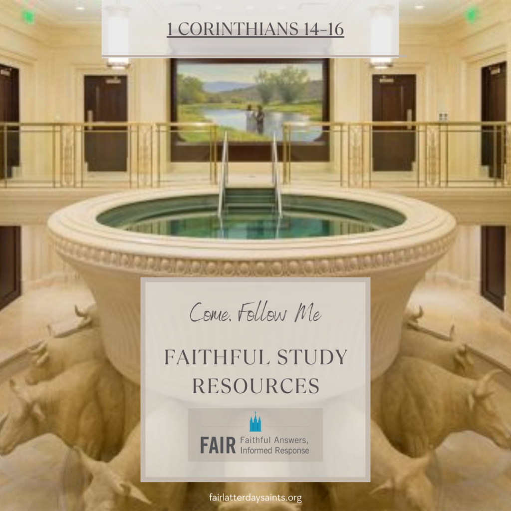 Faithful Study Resources for Come, Follow Me - FAIR