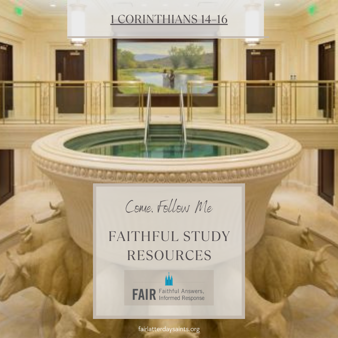 Faithful Study Resources for Come, Follow Me - FAIR