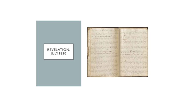 First: The Life and Faith of Emma Smith | FAIR